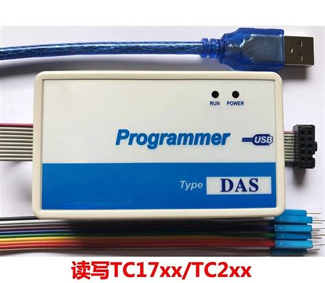 Programmer Das Read And Write Tc17xx Tc2xx Tc3xx Automotive 48v