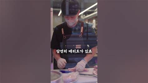 목구멍 일산 탄현점 점주님 인터뷰고기 안먹으러 오면 속이 너무 탄현 어서 잡수러 오시지요 목구멍 일산 탄현점