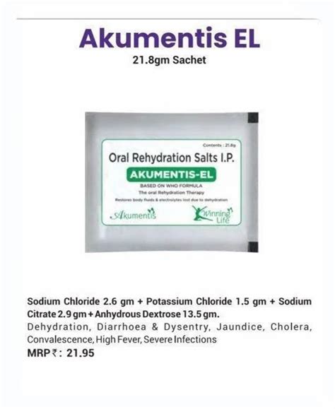 Oral Rehydration Salts At Rs 12 Ors Powder Sachets In Mumbai Id