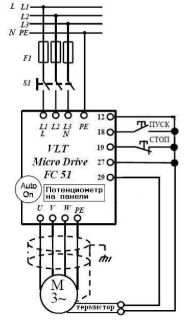 Как подключить частотный преобразователь к электродвигателю 380 схема подключения