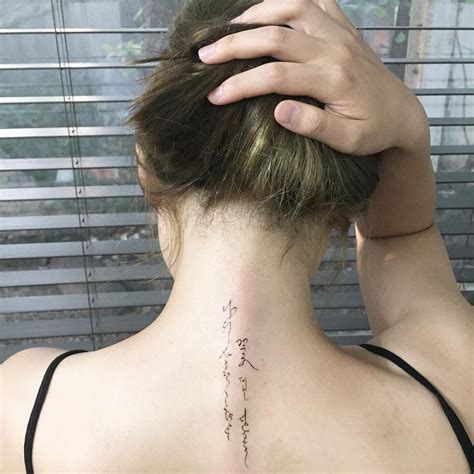 Meaningful Korean Tattoo Words Letter Words Unleashed