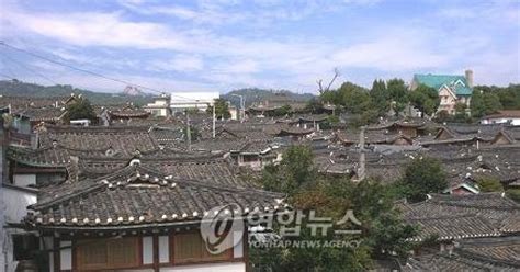 북촌 한옥마을의 북촌 8경