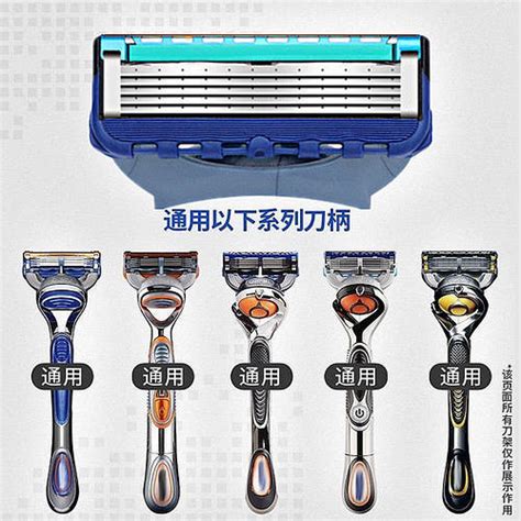 Fusion Proglide 4 шт. в упаковке сменные кассеты для бритья (ID ...