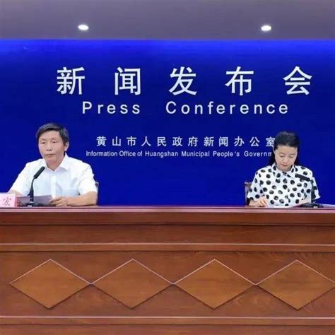 学陶师陶研陶做陶主题教育活动开始啦 陶行知 黄山市 思想