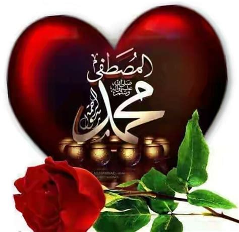 Narrated `abdur Rahman Bin Abu Bakr Aal E Qutub Aal E Syed Abdullah