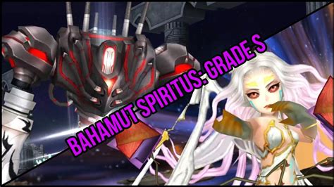 DFFOO GL Bahamut SPIRITUS Grade S Garnet CoD Lilisette YouTube
