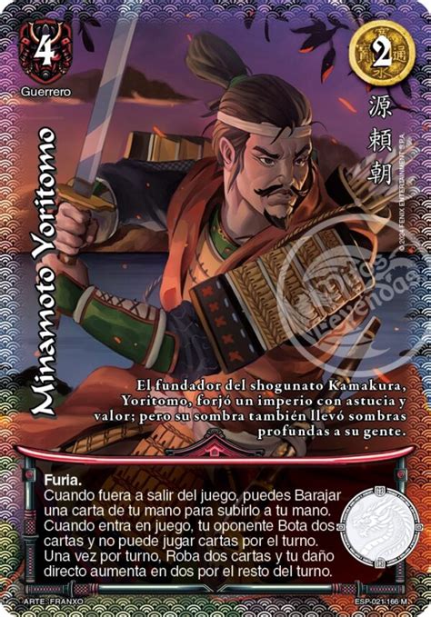 Minamoto Yoritomo La Ira