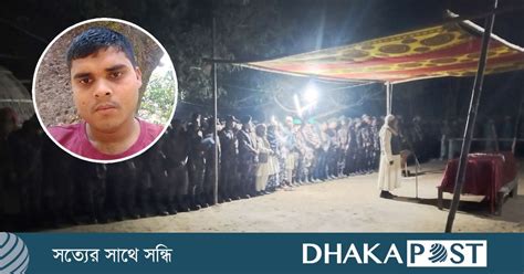 চোখের জলে বিজিবি সদস্য রইশুদ্দীনকে শেষ বিদায়