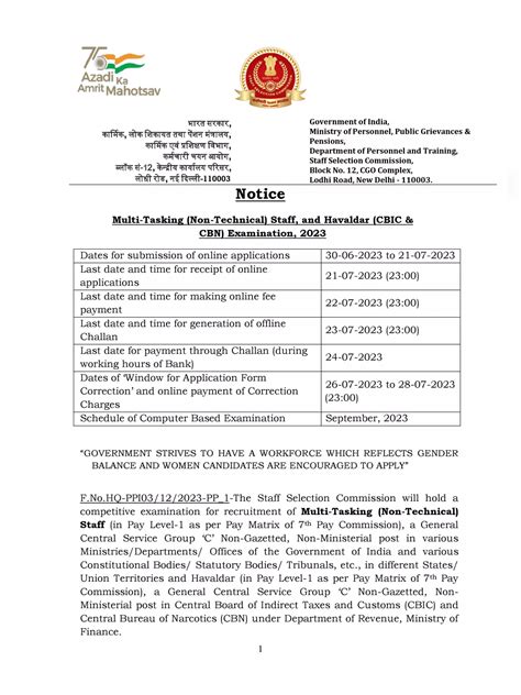 Ssc Mts Notification 2023 Pdf Instapdf