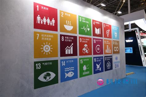 创新赋能持续发展 第九届上交会工发日成功举办 哔哩哔哩