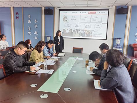 我院召开2023年度江苏省“三好学生”“优秀学生干部”“优秀毕业生”“先进班集体”评选答辩会 南京财经大学应用数学学院