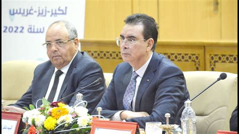 كلمة عامل اقليم تنغير في إجتماع مجلس إدارة وكالة الحوض المائي لكير زيز