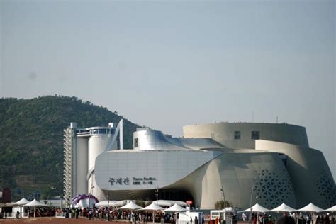 제17회 세계 환경의 날 여수엑스포 곳곳에 ‘친환경 시설 서울포스트