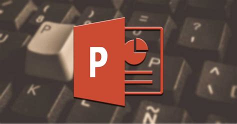 Powerpoint键盘快捷键：最佳组合键