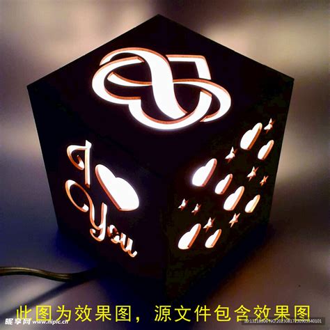 投影爱心灯设计图其他图标标志图标设计图库昵图网