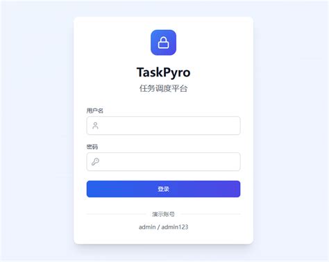 介绍 Python爬虫管理平台