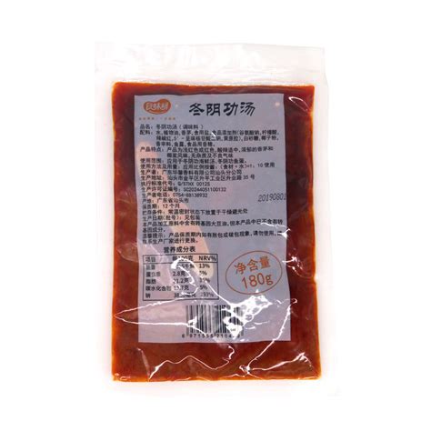 产品展厅 产品展厅 汕头市美味匙调味食品有限公司、复合调味料、卤料卤汁、餐饮酱料定制