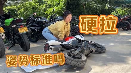 春风 XO狒狒 春风 春风 XO狒狒 汽车之家