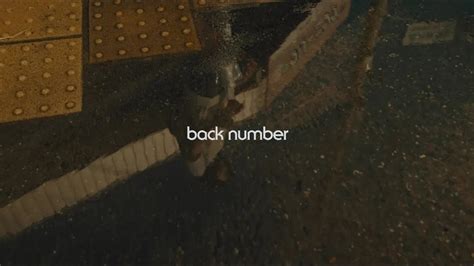 Back Number 水平線 Youtube Music