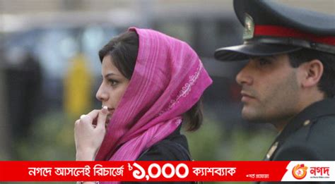 ‘নীতি পুলিশ বিলুপ্ত করলো ইরান