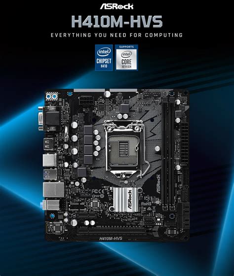 ASRock H410M-HVS 에즈윈 – 정직한 PC – 신도림 테크노마트 조립 컴퓨터 샤인컴