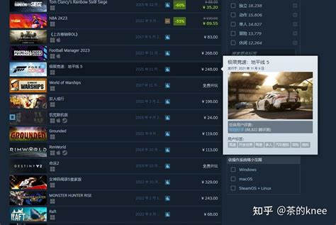 Steam官网入口打不开下 载 慢网 速跑 不满解 决方法 知乎