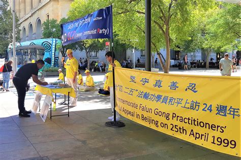 澳洲民眾：「四・二五」勇氣令人欽佩
