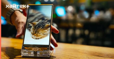 Компания Looking Glass представила карманный голографический дисплей