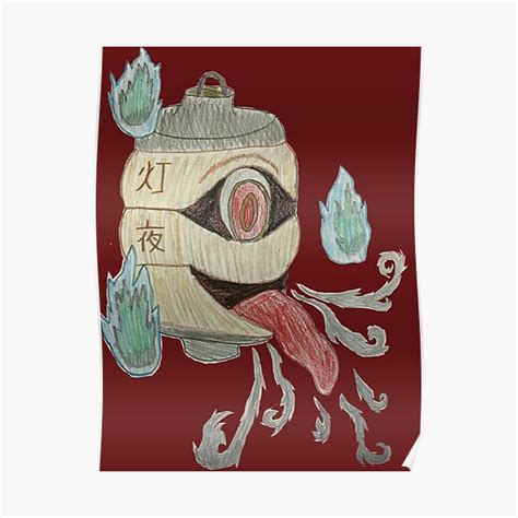 Yokai Lantern Art Poster For Sale By Taranodongirl7 Redbubble