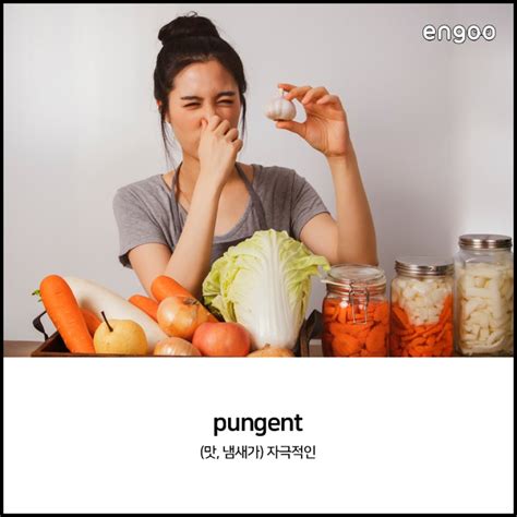 자극적인 영어로 맵고 짠 자극적인 음식 어떤 표현을 쓰면 좋을까 네이버 블로그