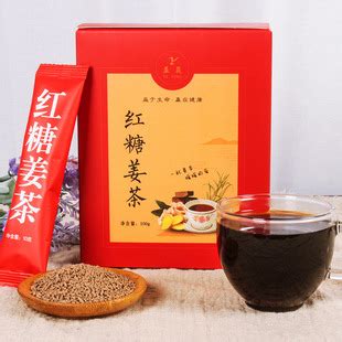 红糖饮品有哪些 红糖饮品怎么做的 红糖姜汁饮料 第4页 大山谷图库