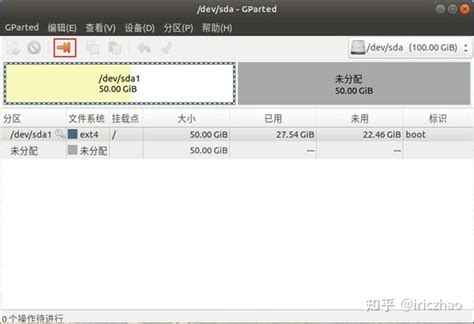 【ubuntu】在虚拟机中如何给ubuntu硬盘扩容 知乎 【ubuntu】在虚拟机中如何给ubuntu硬盘扩容 知乎