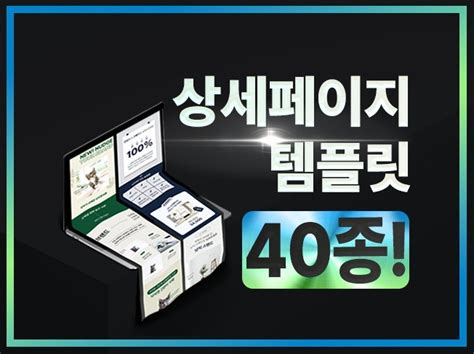 직장인감정평가사 2차 합격 노하우 33000원부터 시작 가능한 총 평점 0점의 전자책 취업·이직 전자책 서비스 프리랜서