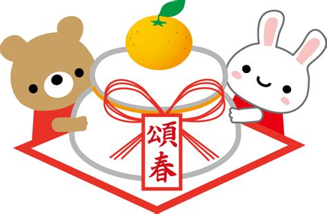 年末年始はパパ活 シンデレラ By ユニバース倶楽部シンデレラ By ユニバース倶楽部