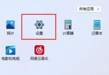 How To Delete Local User Account In Win11 Tutorial On Deleting Local