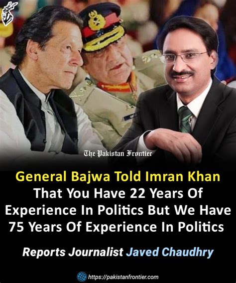 Javed Chaudhry Narrated A The Pakistan Frontier Facebook