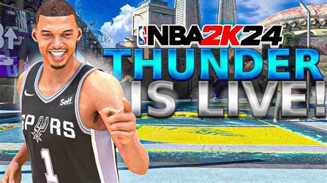 STREAKING ON THE 1S IN CLUB 2K WITH NEW 1S BUILD IN NBA 2K24 BEST