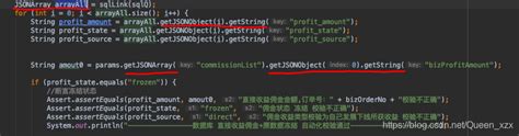 （二）接口自动化 框架javatestngspringboot 代码demojava Mavenspringboottestng