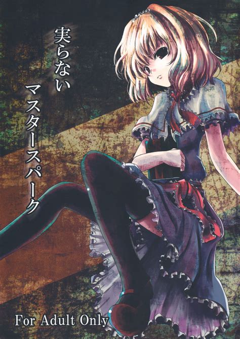 Kitsune To Budou Luscious Hentai Manga And Porn