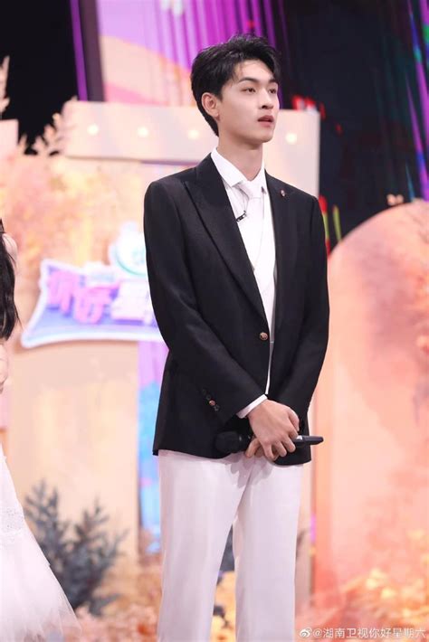 Tần Tiêu Hiền