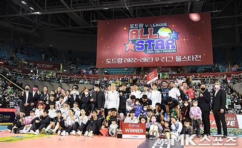 2023~24 V 리그 올스타전 1월 27일 인천 개최슬로건은 ‘올스타 유니버스 공식 발표 Mk스포츠