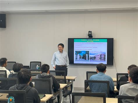 日本工程院院士陈强教授为我院师生讲授全球学术课程 重庆大学微电子与通信工程学院 日本工程院院士陈强教授为我院师生讲授全球学术课程 重庆大学微电子与通信工程学院