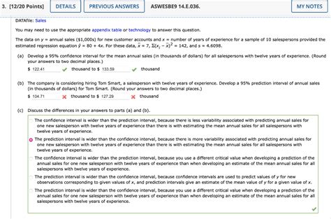 Solved 3 12 20 Points DETAILS PREVIOUS ANSWERS ASWESBE9 Chegg Com