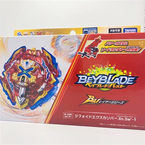 Takara Tomy 戰鬥陀螺 B 200 突擊聖劍 Beyblade B200 蝦皮購物