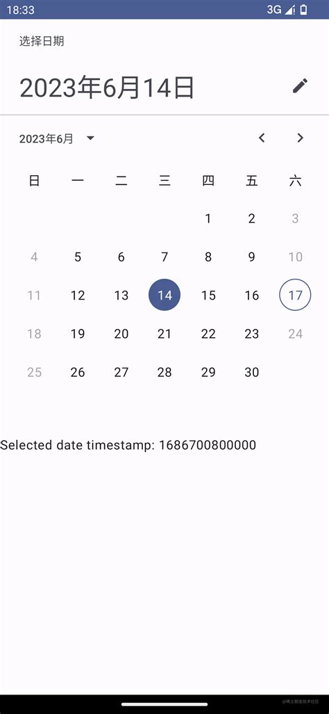 Jetpack Compose Material3 组件之 Datepicker（日期选择）materialdatepicker Csdn博客