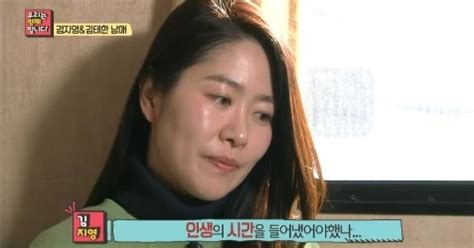 우리는 형제 김지영 아팠던 시절 사진 하나도 없다 눈물