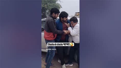 Chachaorbata Youtube
