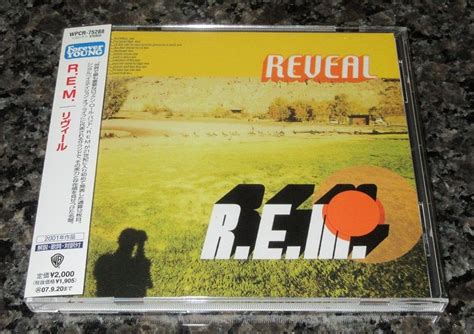 Rem Vinyl Records And Cds For Sale Musicstack