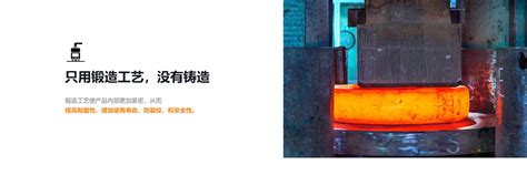 行车轮厂家 专业行车轮标准 行车轮规格型号 浩龙机械