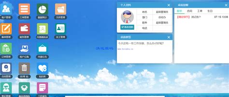 php txt 2级联动通用查询系统 php txt 2级联动通用查询系统v2023 洪运源码